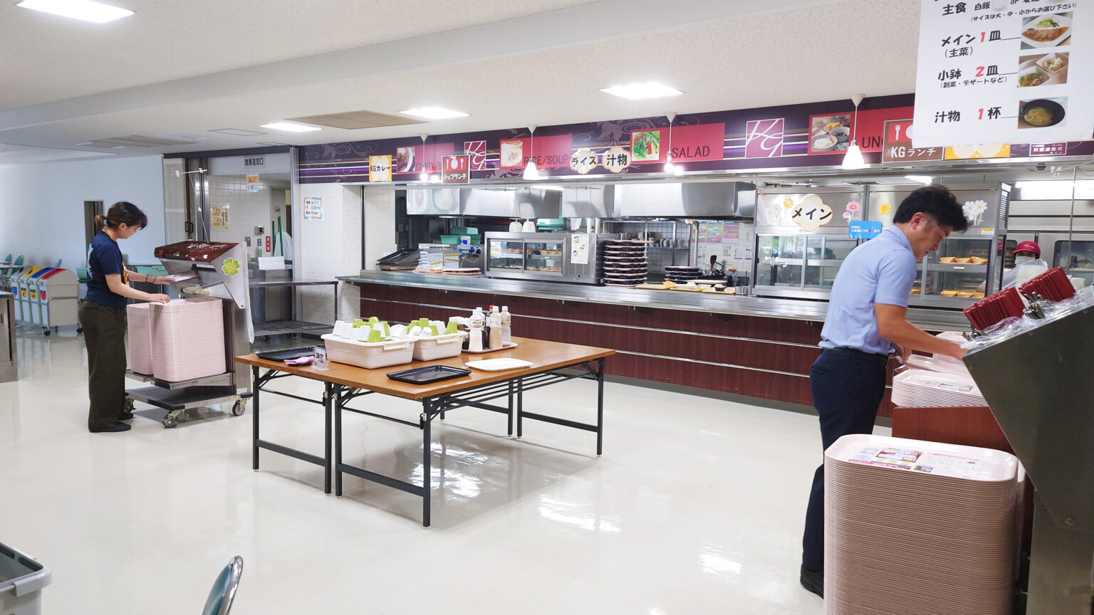 【JOB JAM KG vol.1】金沢学院大学 | 株式会社ディーセントワーク